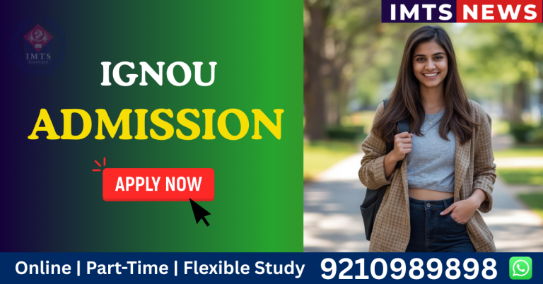 IGNOU Admission 2026: Last Date, Fees & Syllabus