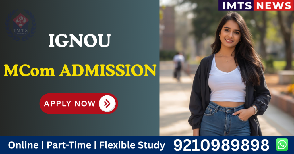 Ignou Admission Archives - IGNOU