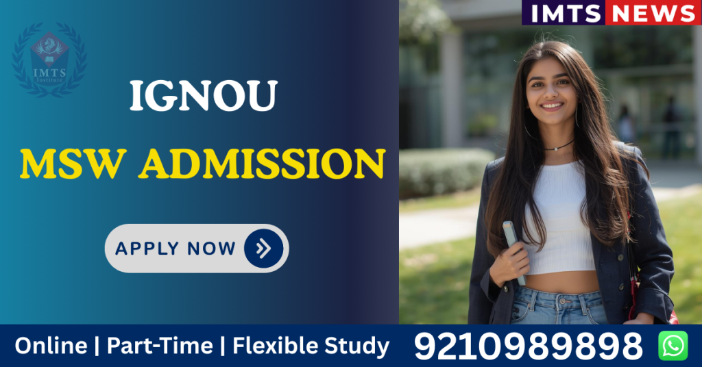 Ignou Admission Archives - Page 2 of 3 - IGNOU