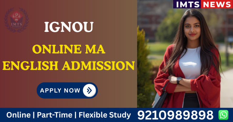 Ignou Admission Archives - Page 2 of 3 - IGNOU