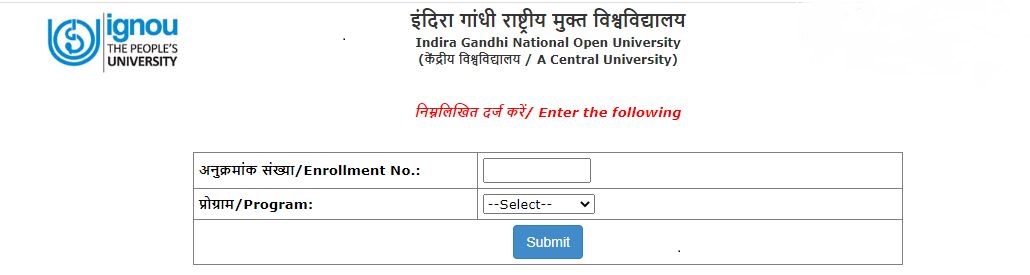 IGNOU Hall Ticket June 2026: Download Process, Last Date