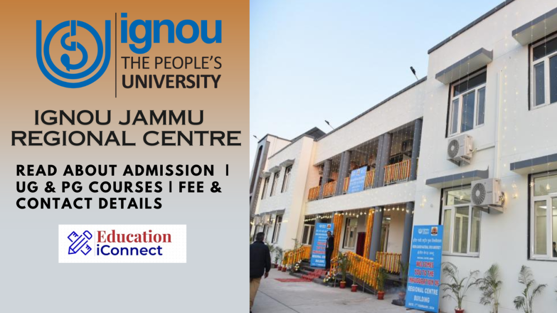 IGNOU Hyderabad Regional Centre Admission 2025-26| Courses, Fee, Last ...